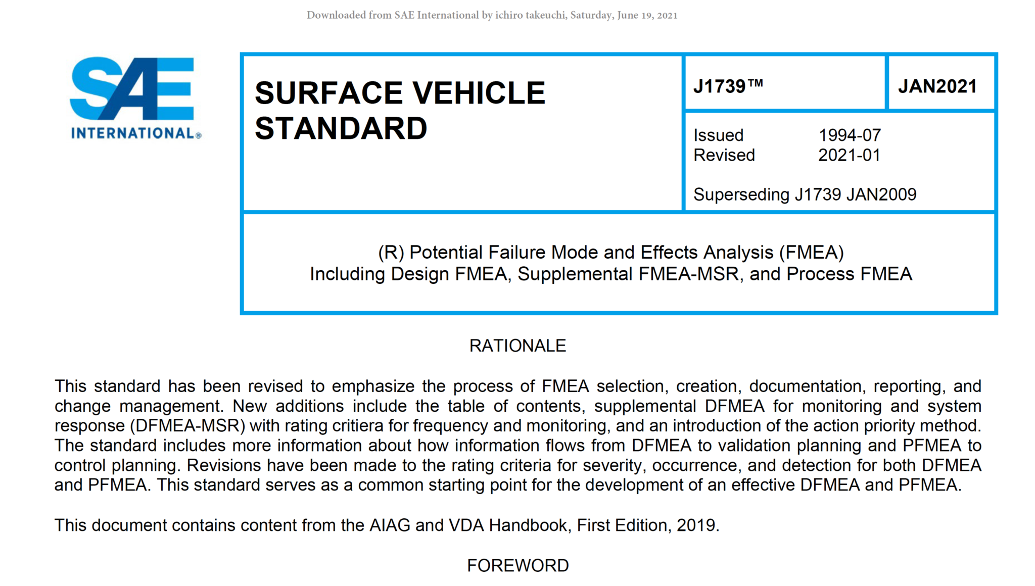 AIAG VDA FMEAとSAE J1739:2021 | CEO BLOG